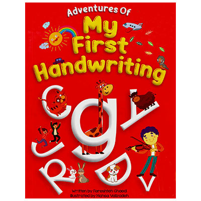 Adventures of My First Handwriting Book - بانک کتاب زبان خرید کتاب زبان ...