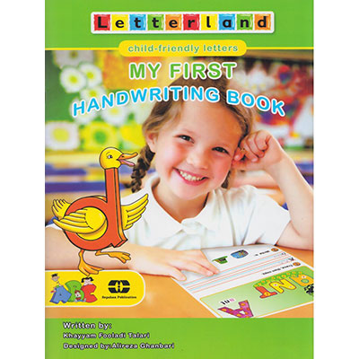 My First Handwriting Book - بانک کتاب زبان خرید کتاب زبان انگلیسی ...